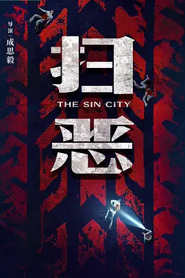 瑶玲啊瑶玲免费在线观看-6080影院