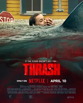 瑶玲啊瑶玲免费在线观看-6080影院